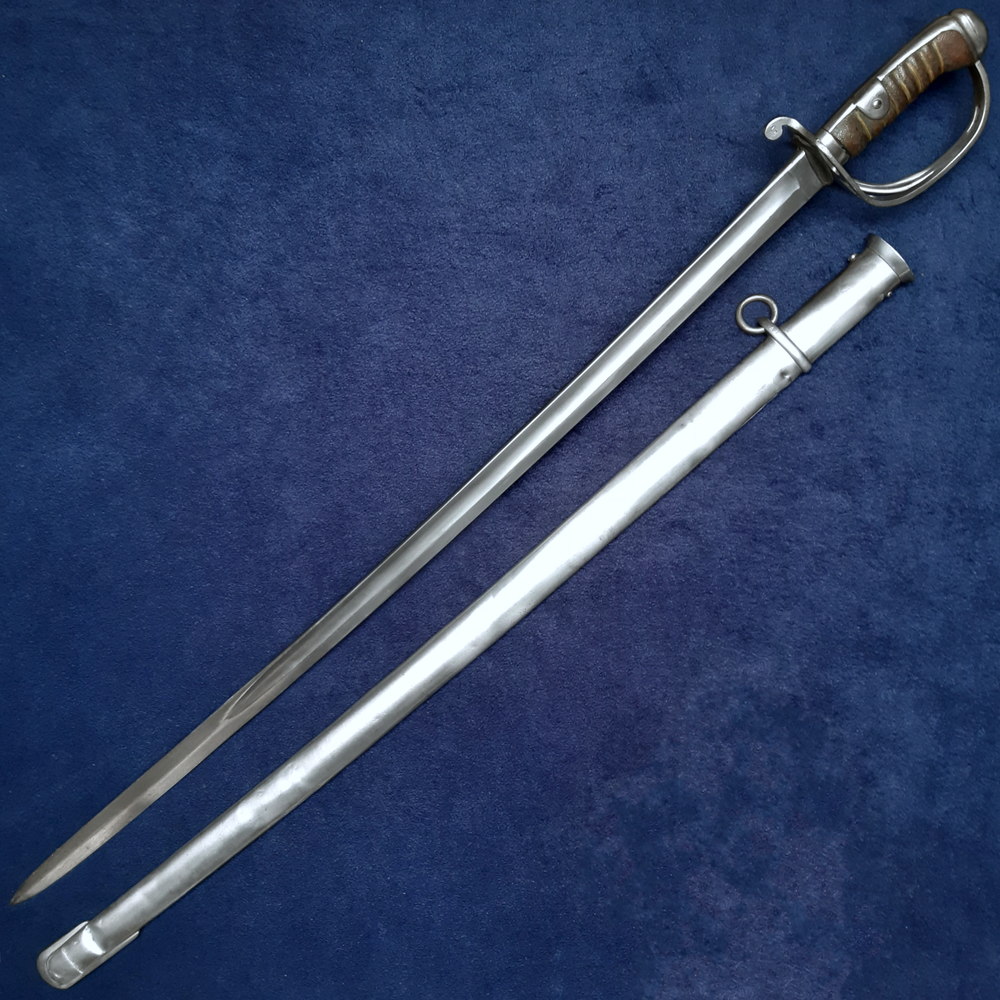 Rest of the World: Portuguese 19th Century Cavalry Trooper's Sword