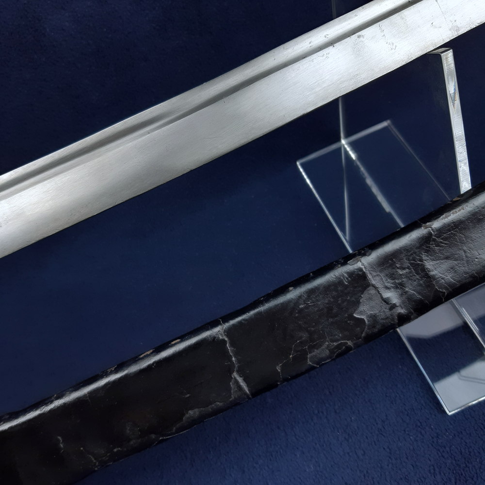 German Arms: Prussian M1816 Infantry Hanger / Sabre